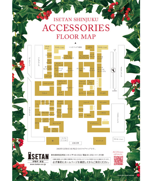 アクセサリー＆ジュエリーセレクション | レディース | ファッション・服 | 三越伊勢丹オンラインストア・通販【公式】